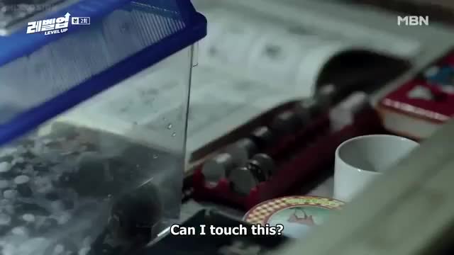 سریال کره ای سطح بالا قسمت 2 + زیرنویس فارسی / Level Up Korean Drama FA ...