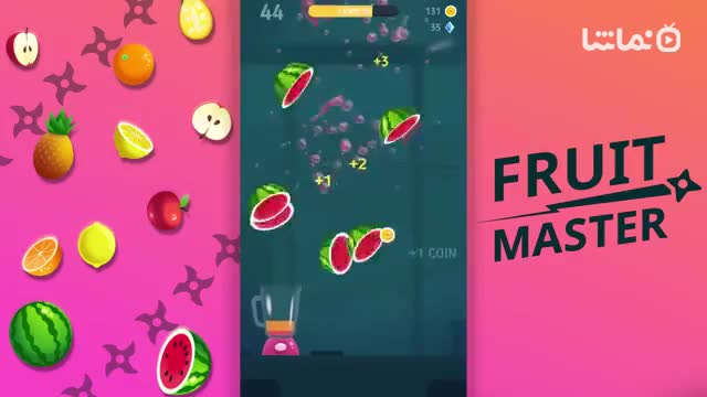 Fruit Master - نماشا