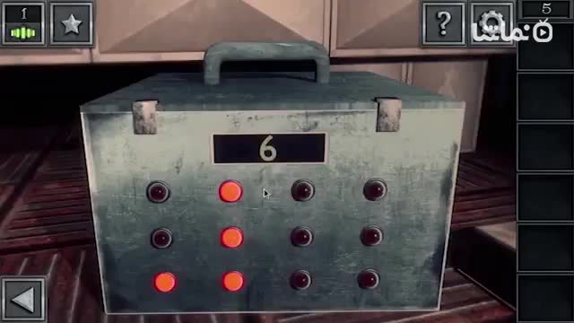 Escape Agent - نماشا