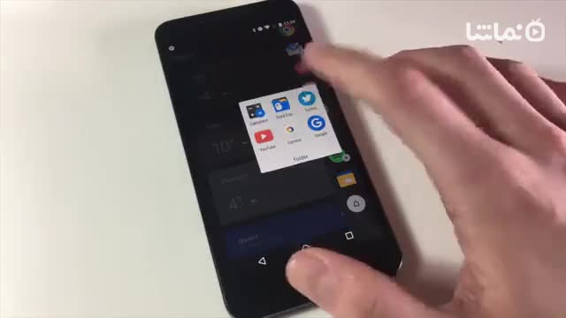 Meteor Swipe - Edge sidebar launcher - نماشا