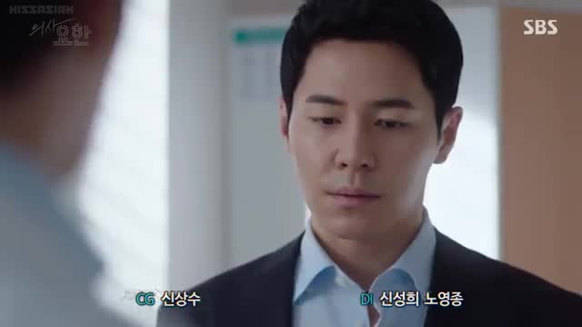 قسمت دوازدهم سریال کره ای Doctor John دکتر جان . Pain Doctor Cha Yo Han ...