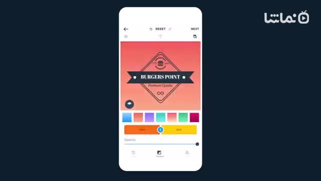 Logo Maker - Pro Logo Creator - نماشا