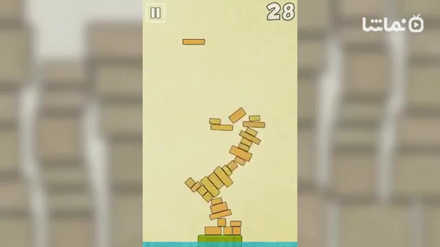 Drop Stack Free - Block Tower - نماشا