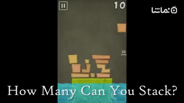 Drop Stack Plus - Block Tower - نماشا