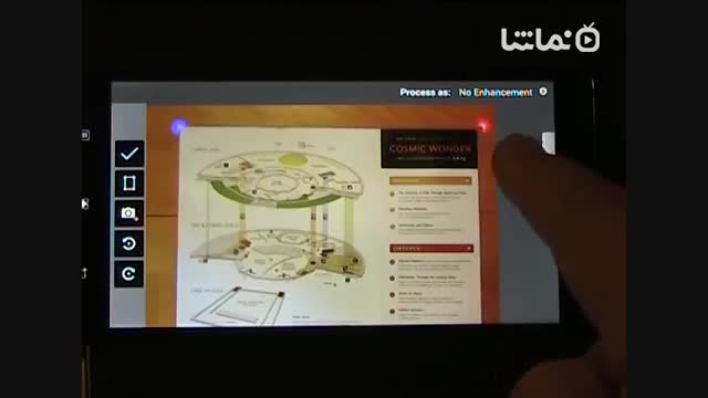Jet Scanner Lite. Scan to PDF - نماشا