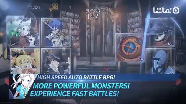 Secret Tower 500F (Online RPG) - نماشا