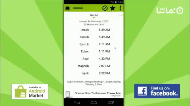 MySolat - Malaysia Prayer Time - نماشا